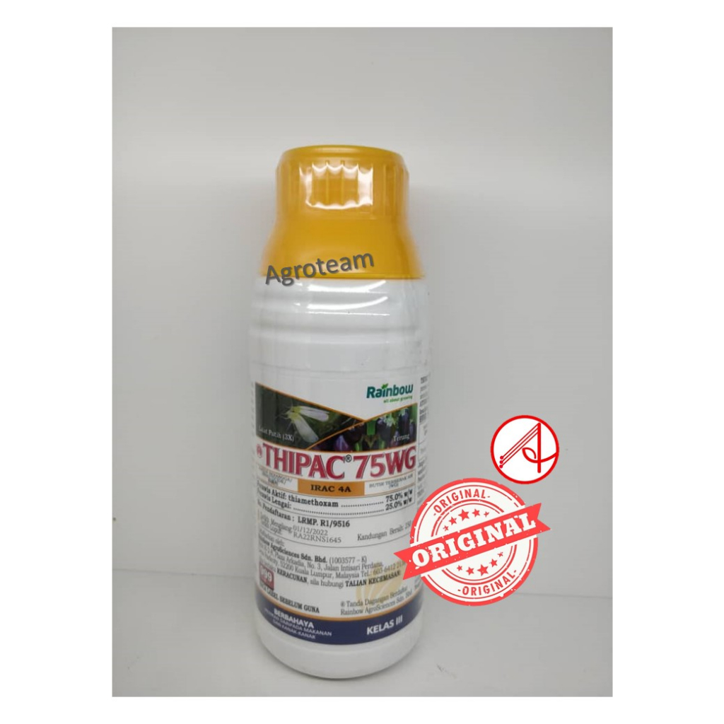 RAINBOW THIPAC 250G RACUN LALAT PUTIH | Shopee Malaysia