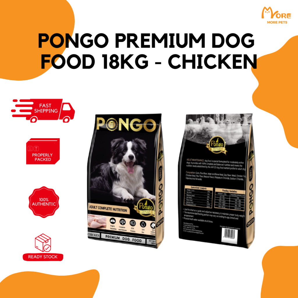 PONGO Premium Dog Food 18kg - Fish, Chicken, Lamb | Shopee Malaysia