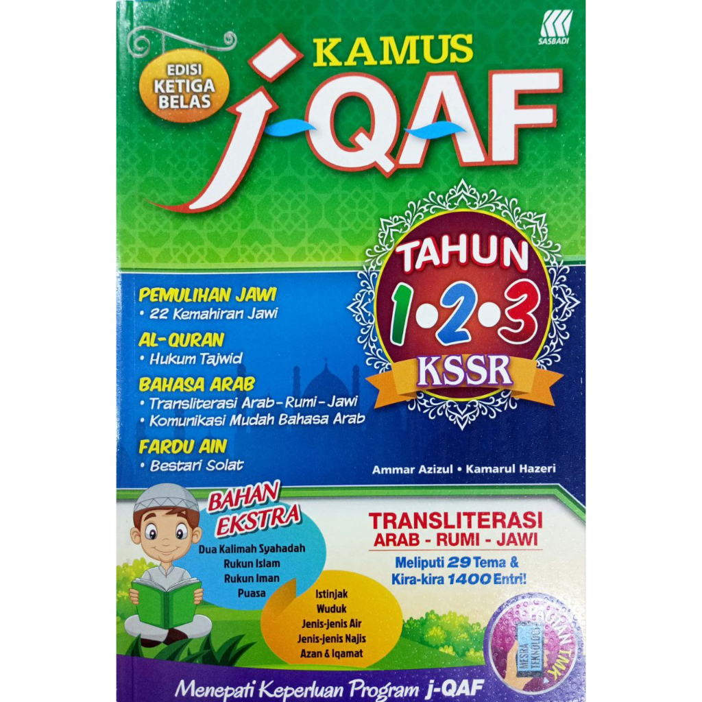 KAMUS J-QAF EDISI KETIGA BELAS TAHUN 1.2.3 (ARAB-RUMI-JAWI) | Shopee ...