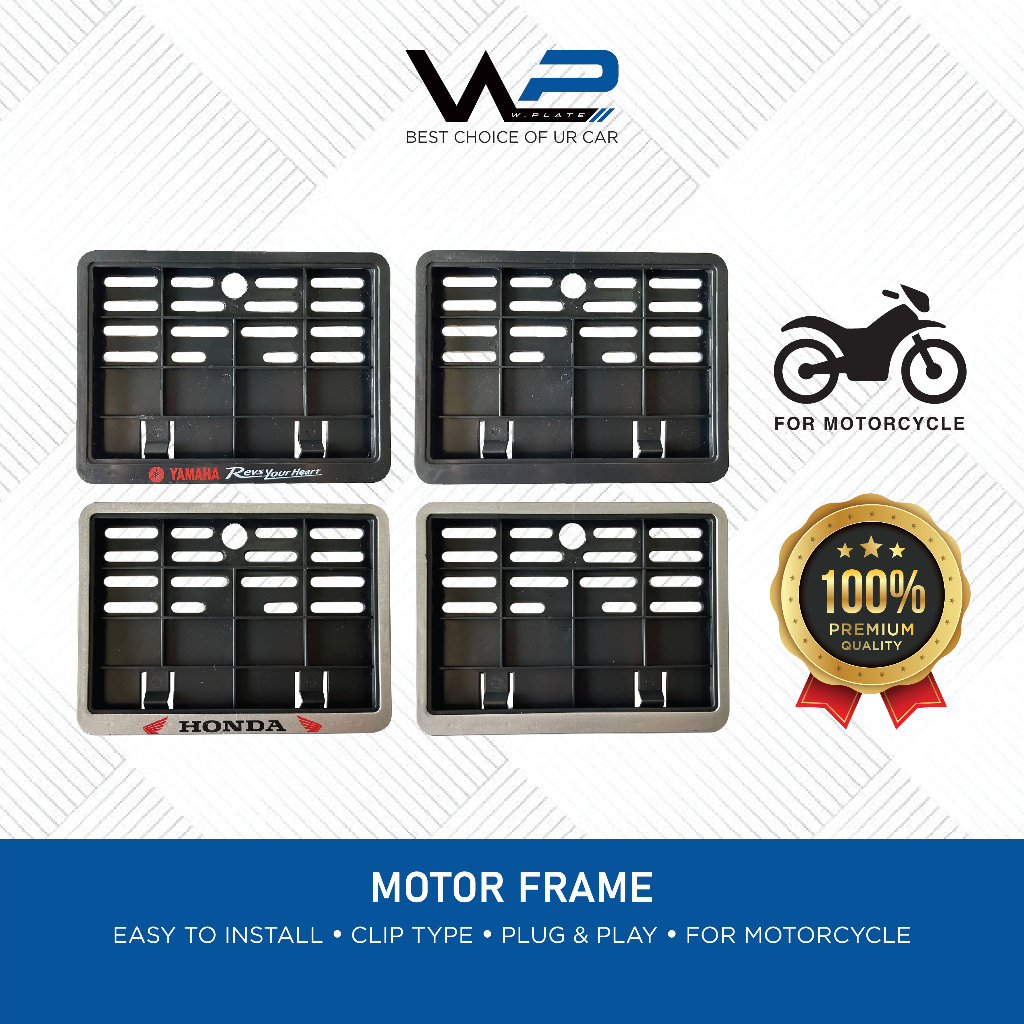 🔥EXCLUSIVE🔥MOTOR FRAME / CASING FOR MOTOR / MOTOR COVER / CLIP TYPE ...