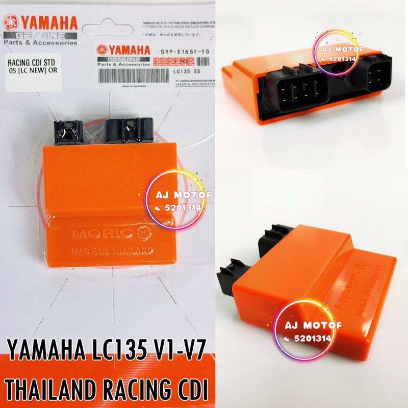 [ THAILAND ORANGE RACING CDI ] YAMAHA LC135 LC V1-V7 (BUANG CUT) LC V2 V3 V4 V5 V6 PLUG COIL API ...