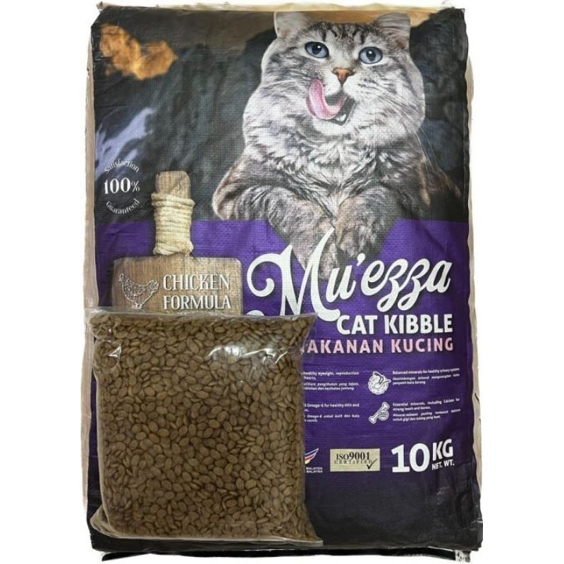 Muezza Dry Cat Kibbles Cat Food 10kg Chicken Makanan Kucing Murah Bajet ...