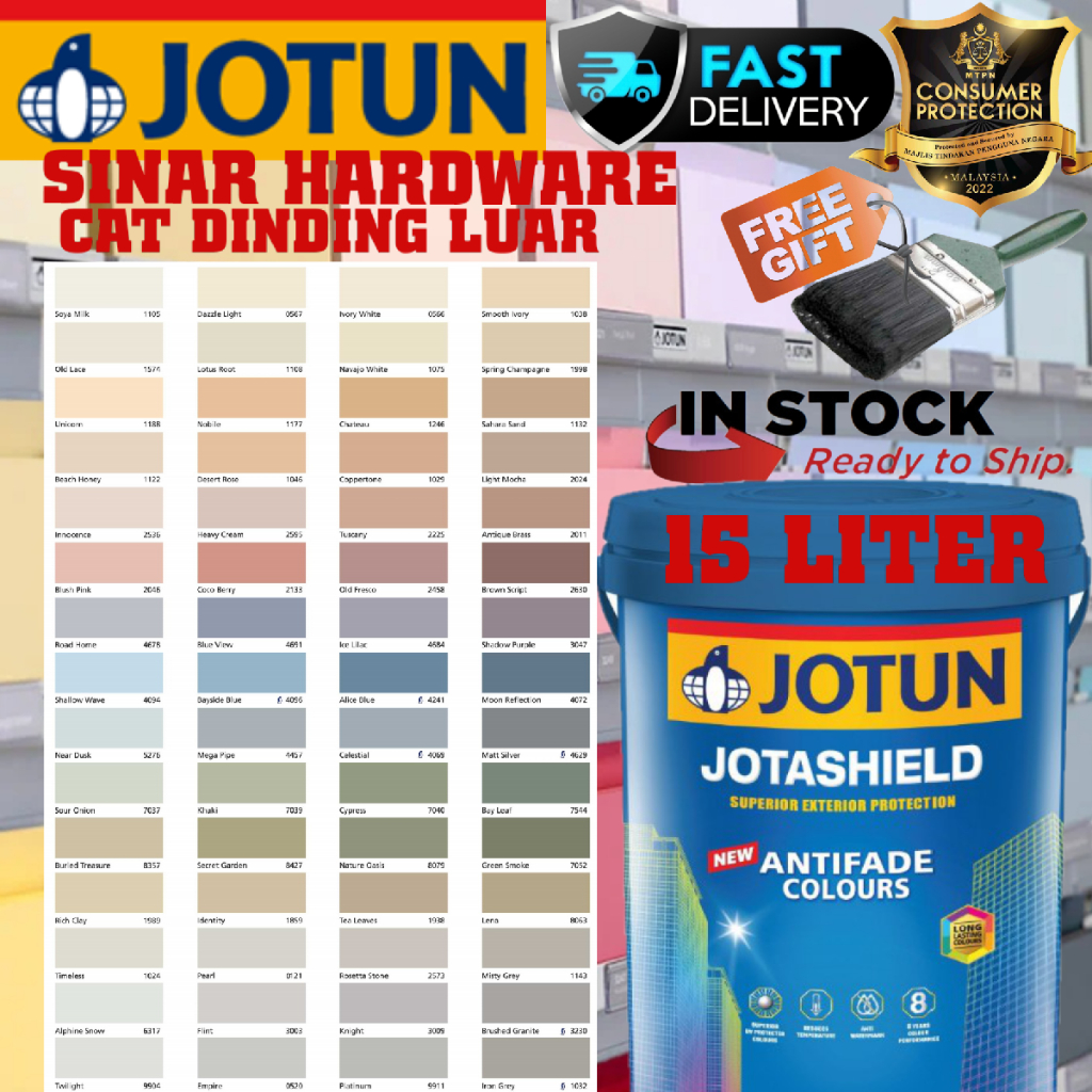SINAR JOTUN 15 LITER JOTASHIELD ANTIFADE EXTERIOR PAINT/ CAT DINDING ...