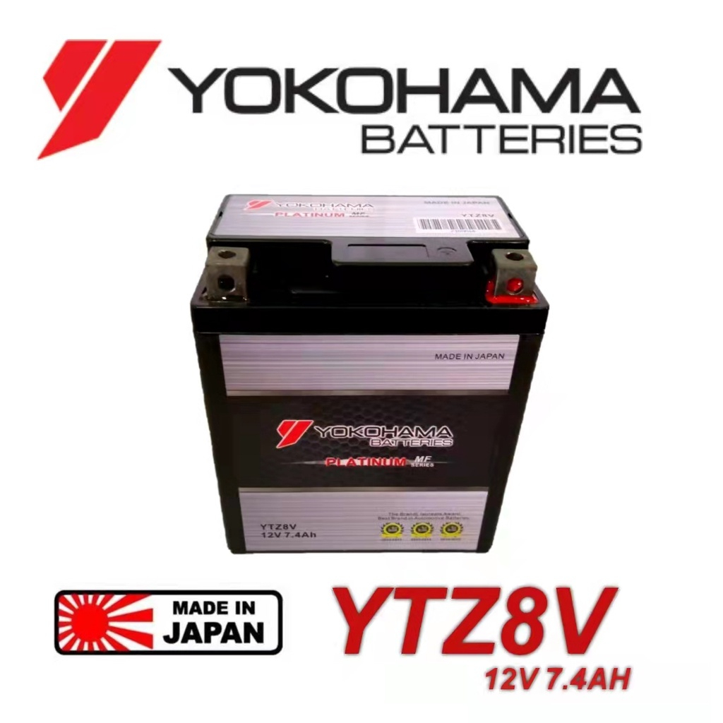 YTZ8V YTZ8 BATTERY GEL YOKOHAMA YAMAHA R25 XMAX250 HONDA REBEL500 KAWASAKI ZZR K250 KLX150 ...