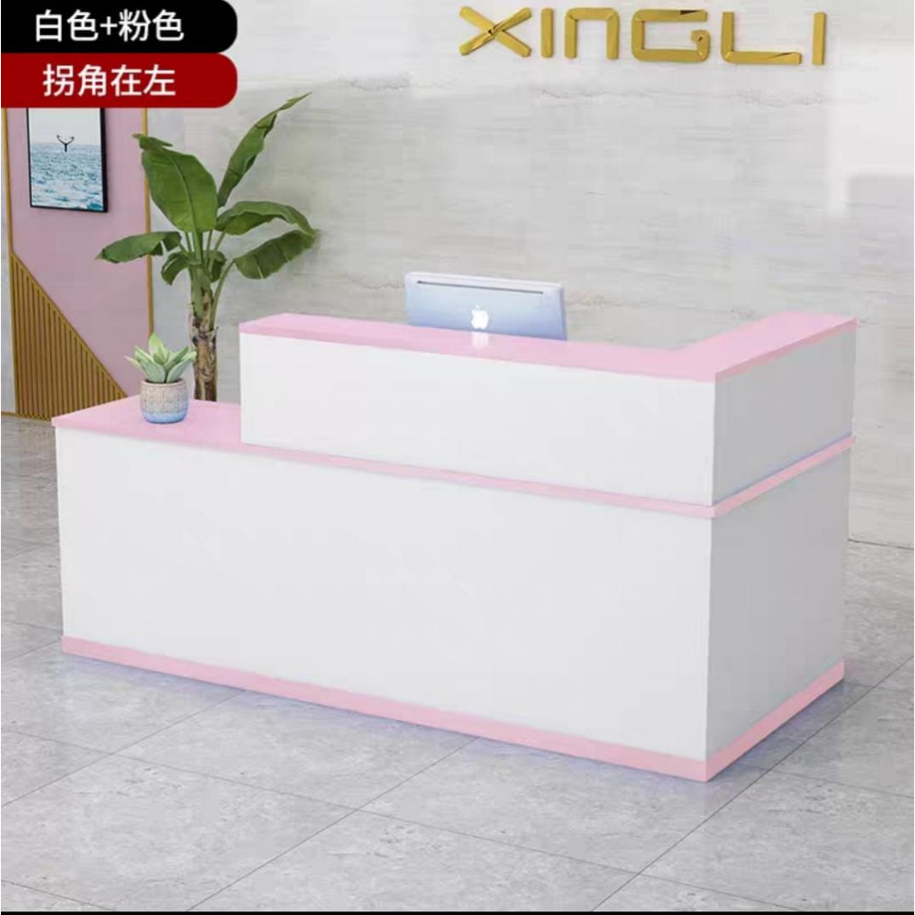 Modern Simple Front Desk Reception Counter Cashier Counter L Shape ...