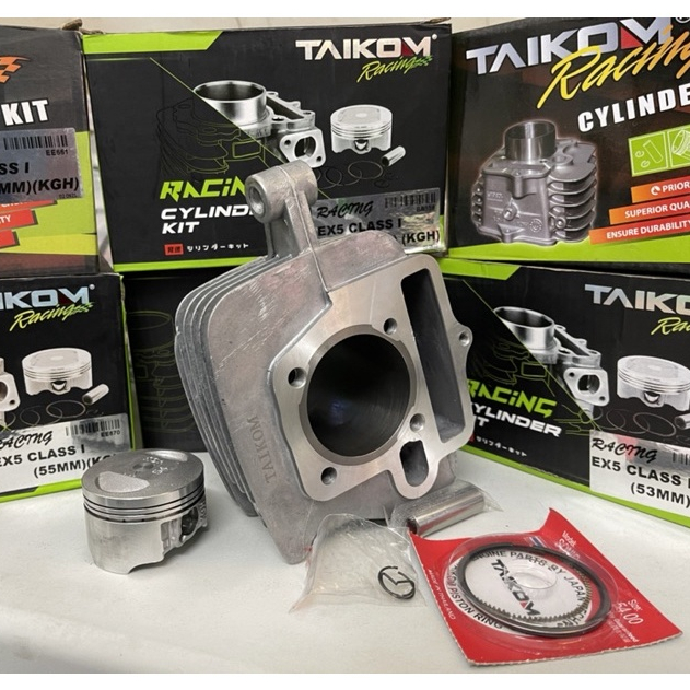 TAIKOM RACING EX5 CLASS 1 53MM 54MM 55MM 56MM BLOCK KIT SET (KGH SONIC ...