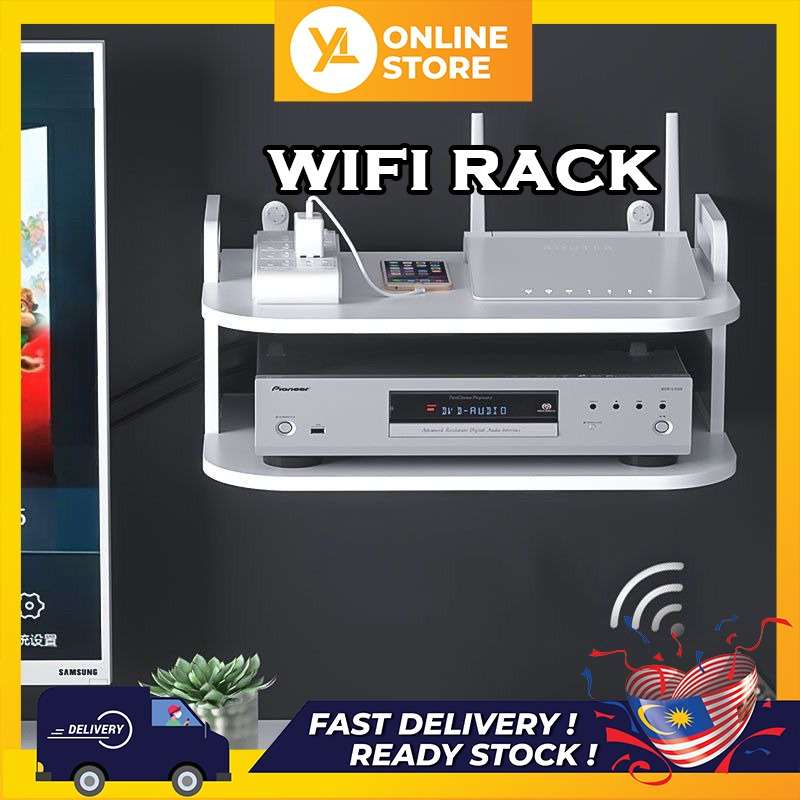 MODEM WIFI ROUTER RACK HOLDER WALL MOUNT DVD PLAYER RACK TELEPHONE TV ...