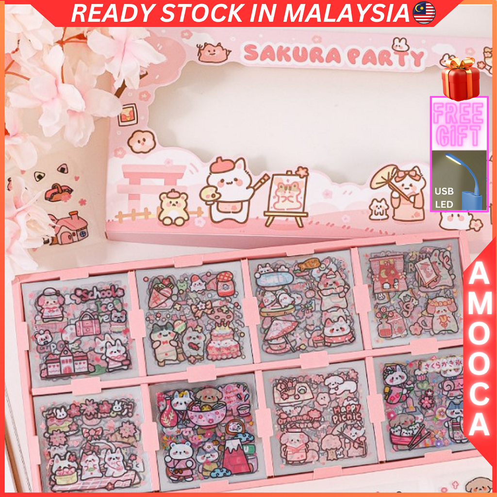 200pcs Sakura Party Kawaii Sticker Washi PET Journal Scrapbooking Diary ...