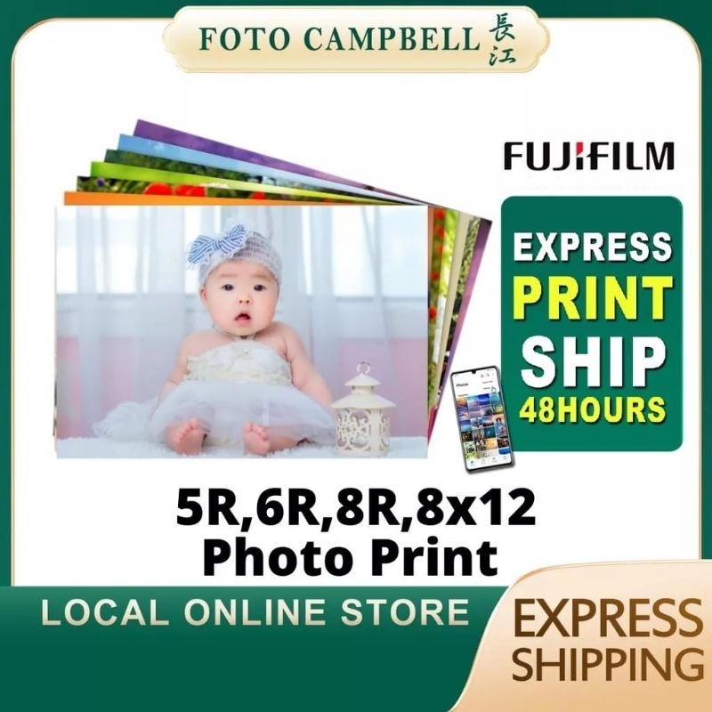 5R,6R,6x9,,8R,8x8,8x12,A4 Photo Print Fuji photo waterproof paper ...
