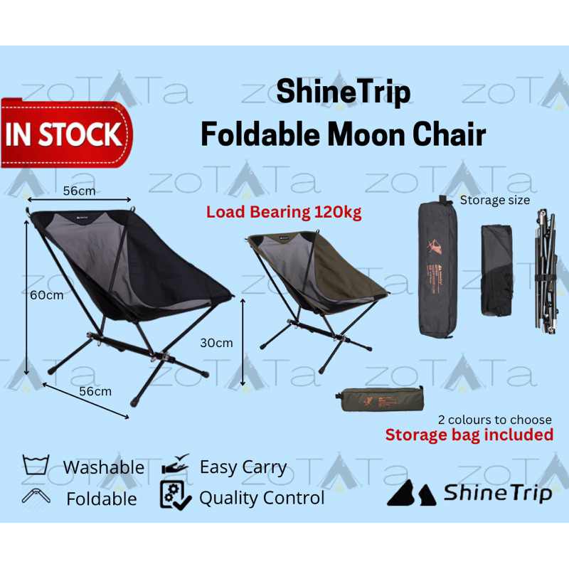 ShineTrip Ultralight Foldable Camping Mesh Moon Chair Portable Fishing ...
