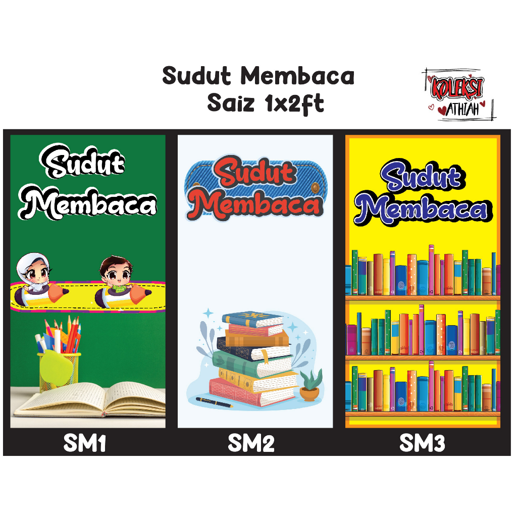 Banner Sudut Membaca 1x2ft / Label Sudut Membaca / Sudut Bacaan ...