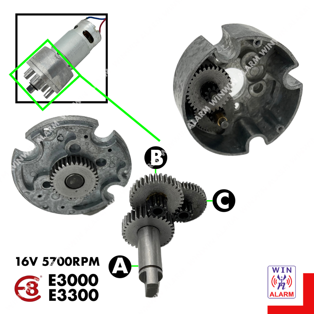 SPARE PART GEAR E8 SWING ARM MINI MOTOR autogate system ( E3000 / E3300 ) | Shopee Malaysia