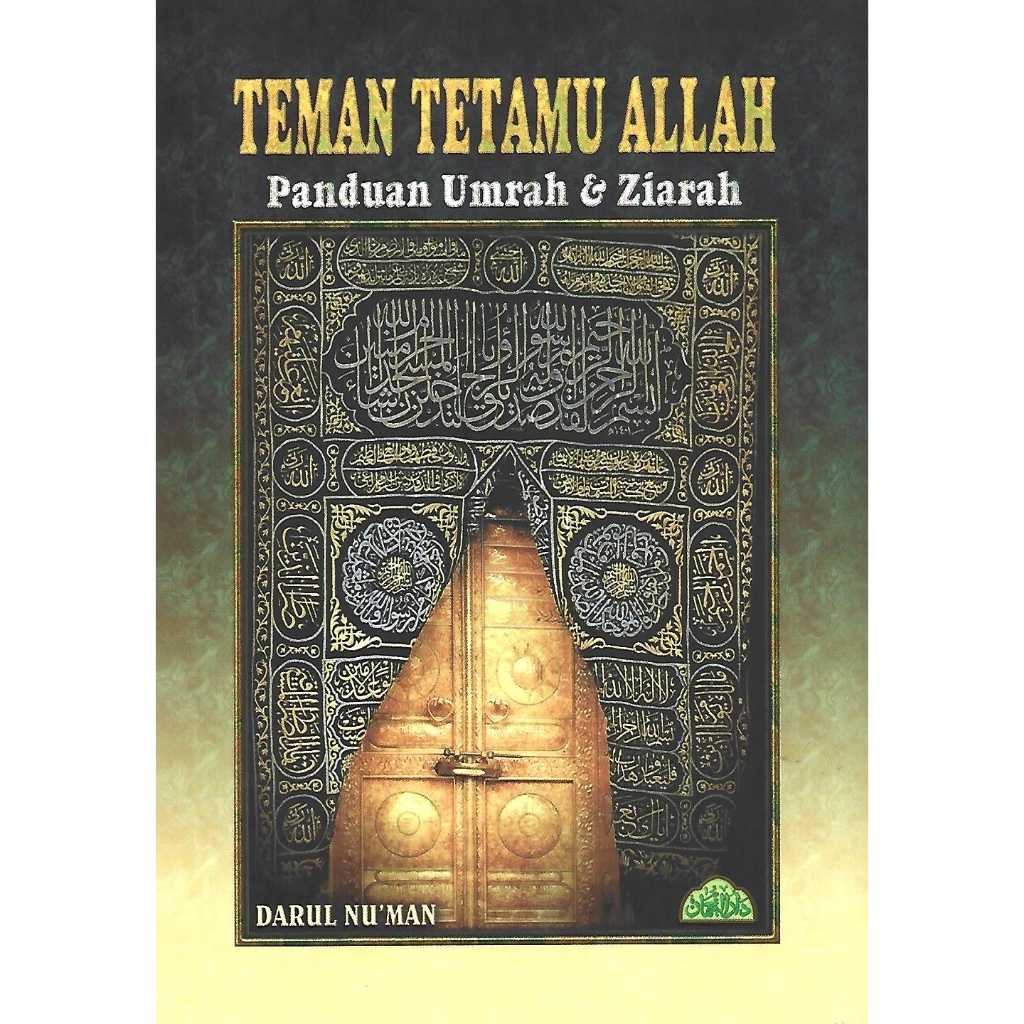 TEMAN TETAMU ALLAH Panduan Umrah & Ziarah.(Rumi /Jawi) | Shopee Malaysia
