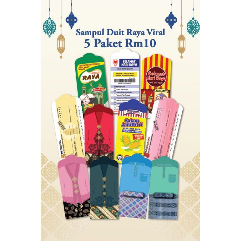 SAMPUL DUIT RAYA CORAK BAJU (1pack 5keping) | Shopee Malaysia