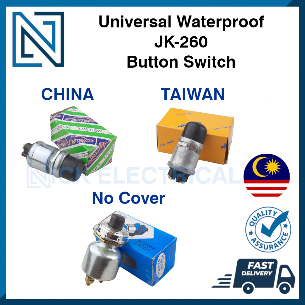JK-260 Universal Waterproof Starter Push Switch Horn Button Switch For ...