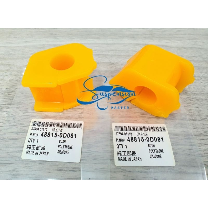 2 IN 1 SET -(POLYTHENE SILICONE) - FRONT STABILIZER BUSH - TOYOTA VIOS ...