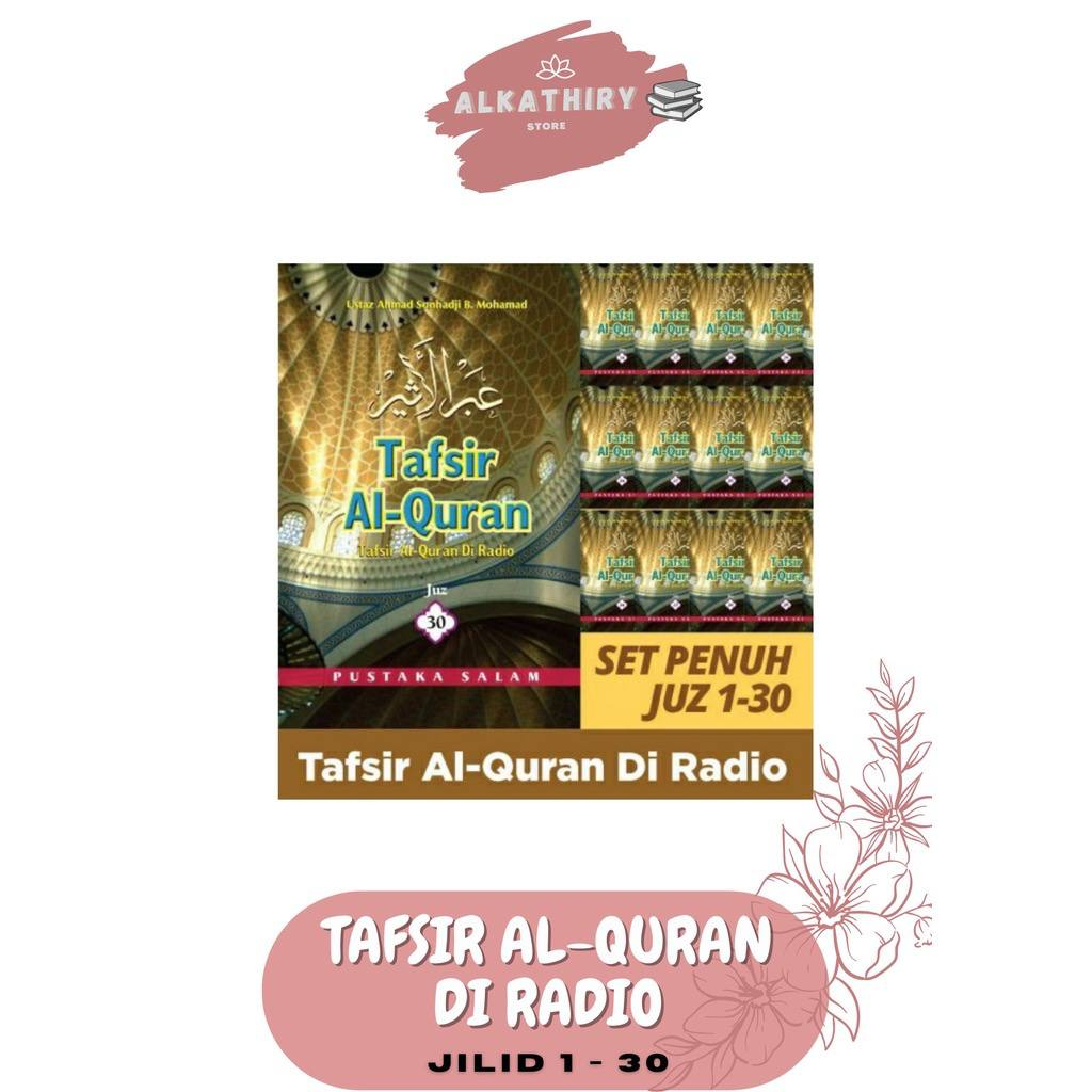 Tafsir Al-Quran Di Radio (Juz 1-30) | Shopee Malaysia Tafsir Al-Quran Di Radio (Juz 1-30) | Shopee Malaysia