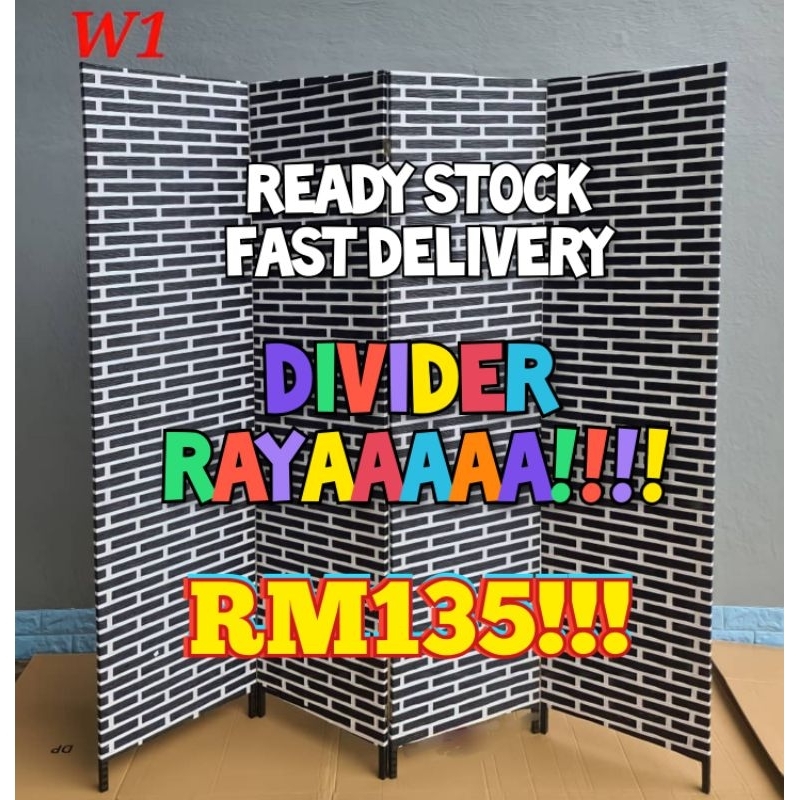 READY STOCK MALAYSIA PARTITION DIVIDER | Shopee Malaysia