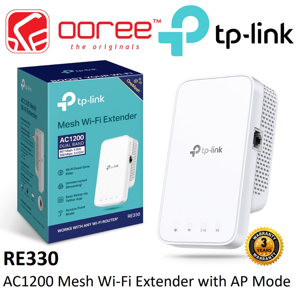 TP-LINK RE200 / RE205 AC750 / RE330 / RE305 AC1200 / RE505X AX1500 ...