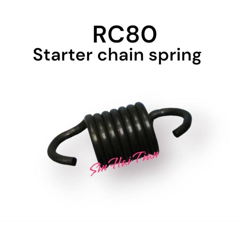 RC80 RC100 RC110 SPRING STARTER CHAIN SPRING | Shopee Malaysia