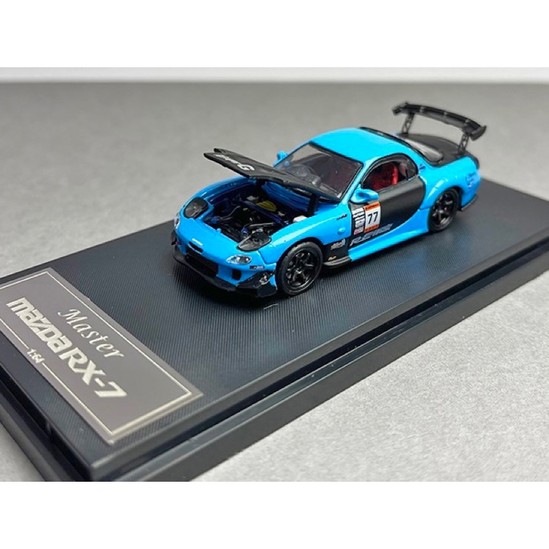 MASTER 1:64 Mazda RX7 FD3S RE Amemiya Open Carbon Hood Blue | Shopee ...