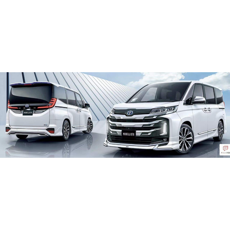 Toyota voxy noah 2022 2023 2024 modellista bodykit body kit front rear skirt lip modelista ...