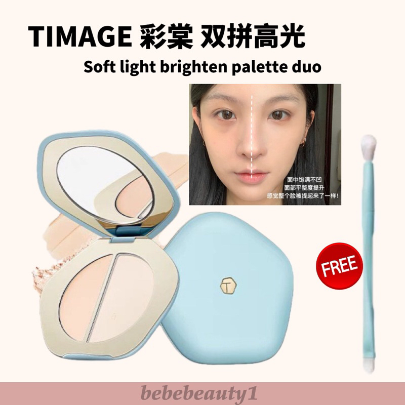 彩棠双拼高光 TIMAGE Duo Highlighter Concealer | Matte highlighter brighten ...
