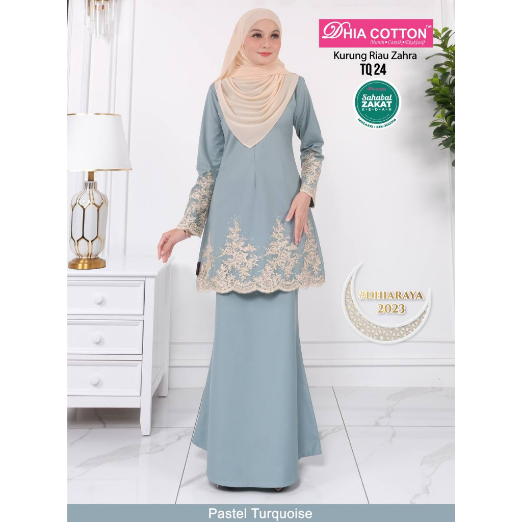 PASTEL TURQUOISE CODE 24 SULAM TAMPAL BAJU RAYA SEDONDON FAMILY BAJU ...
