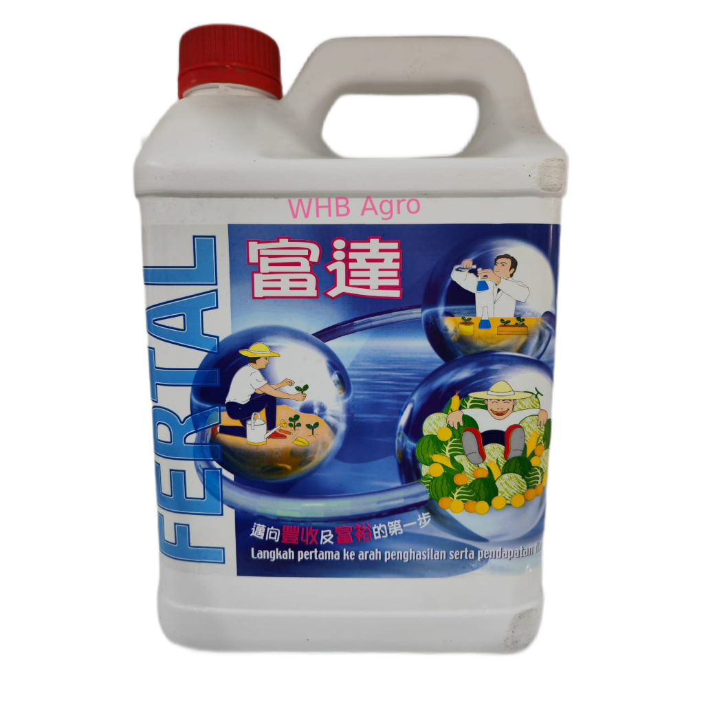 Baja Organik Fertal ChiapHup - ( 5kg ) 👍 💯 | Shopee Malaysia