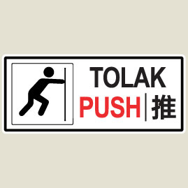 Signage and warning signs daily use 3 languages | Papan Tanda Kedai ...