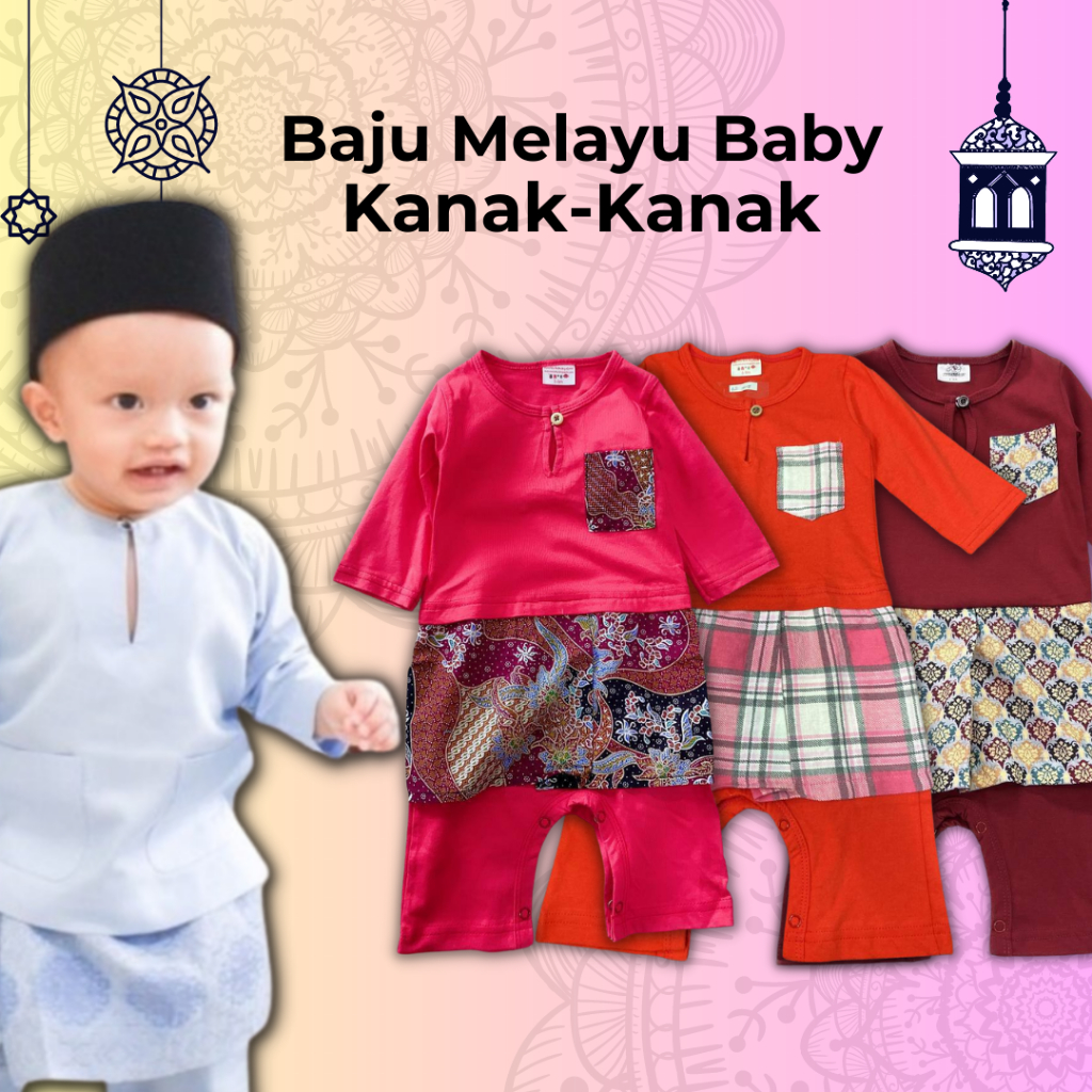 BAJU RAYA BABY BOY BAJU RAYA NEWBORN BAJU RAYA BABY RED MERAH DARK RED ...