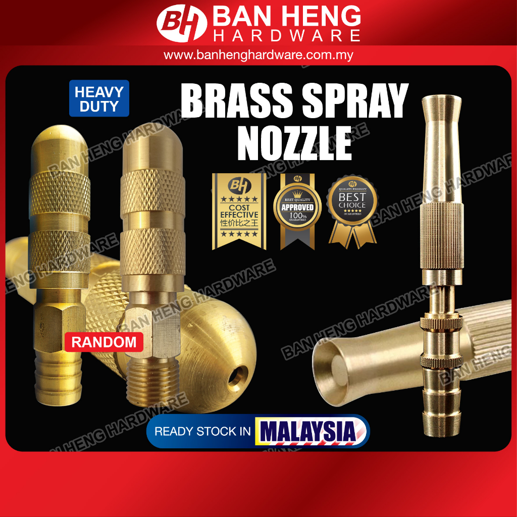 Heavy Duty Brass Hose Spray Nozzle Garden Watering Adjustable High ...