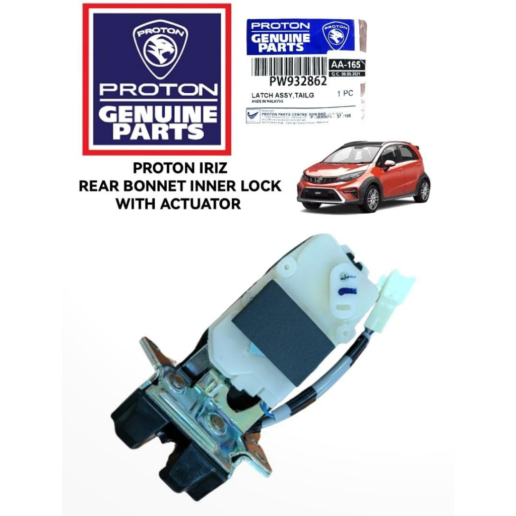 Proton Iriz Rear Bonnet Boot Tail Gate Lock Latch With Actuator Wire ...