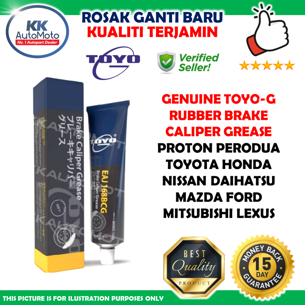 1 Tube Genuine Toyo EAJ168BCG 60g Fully Synthetic Rubber Grease Brake ...