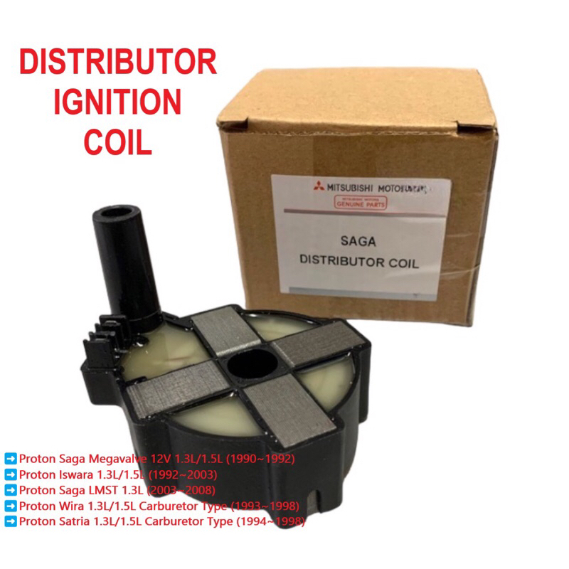12V dist ignition coil PROTON SAGA ISWARA WIRA Satria 1.3 1.5 (inner ...