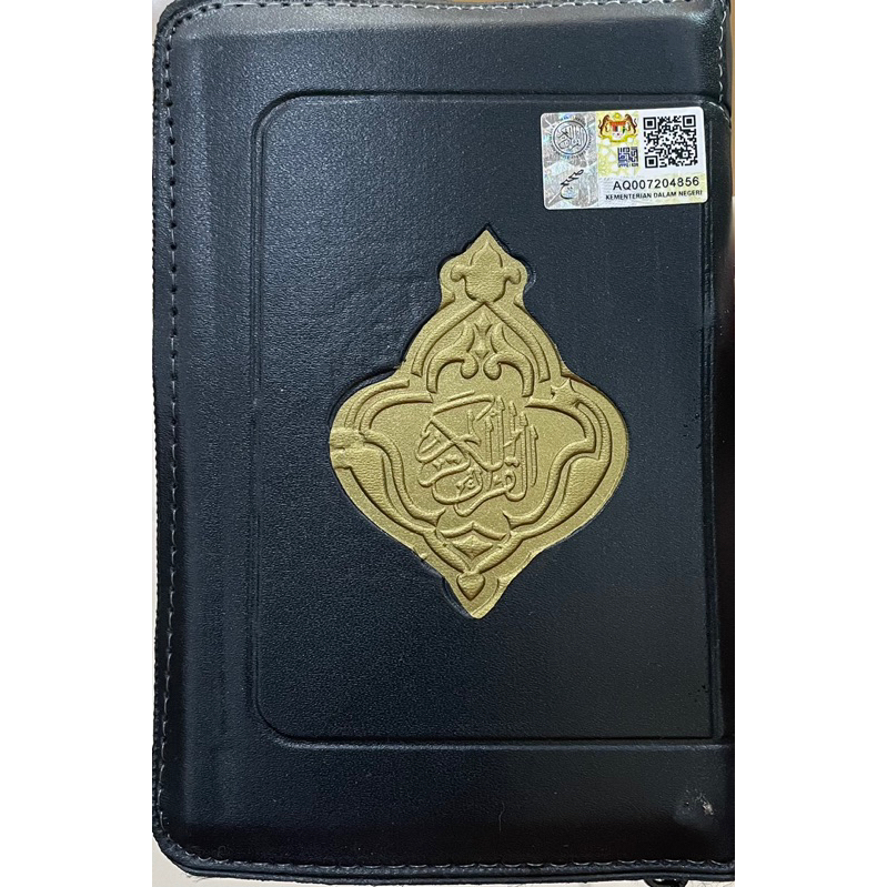 (LAST STOCK!)Al-Quran Zip Hafazan Tahfiz Pocket Size 8x12 | Shopee Malaysia