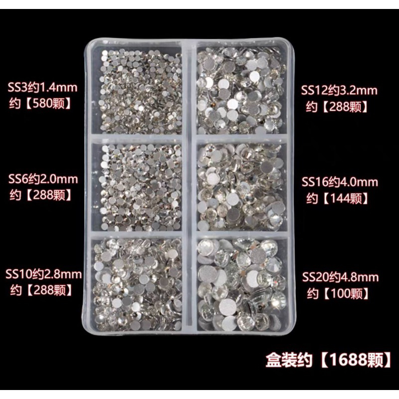 AA S Element Crystal Flat Rhinestone White AA Element Crystal AB ...
