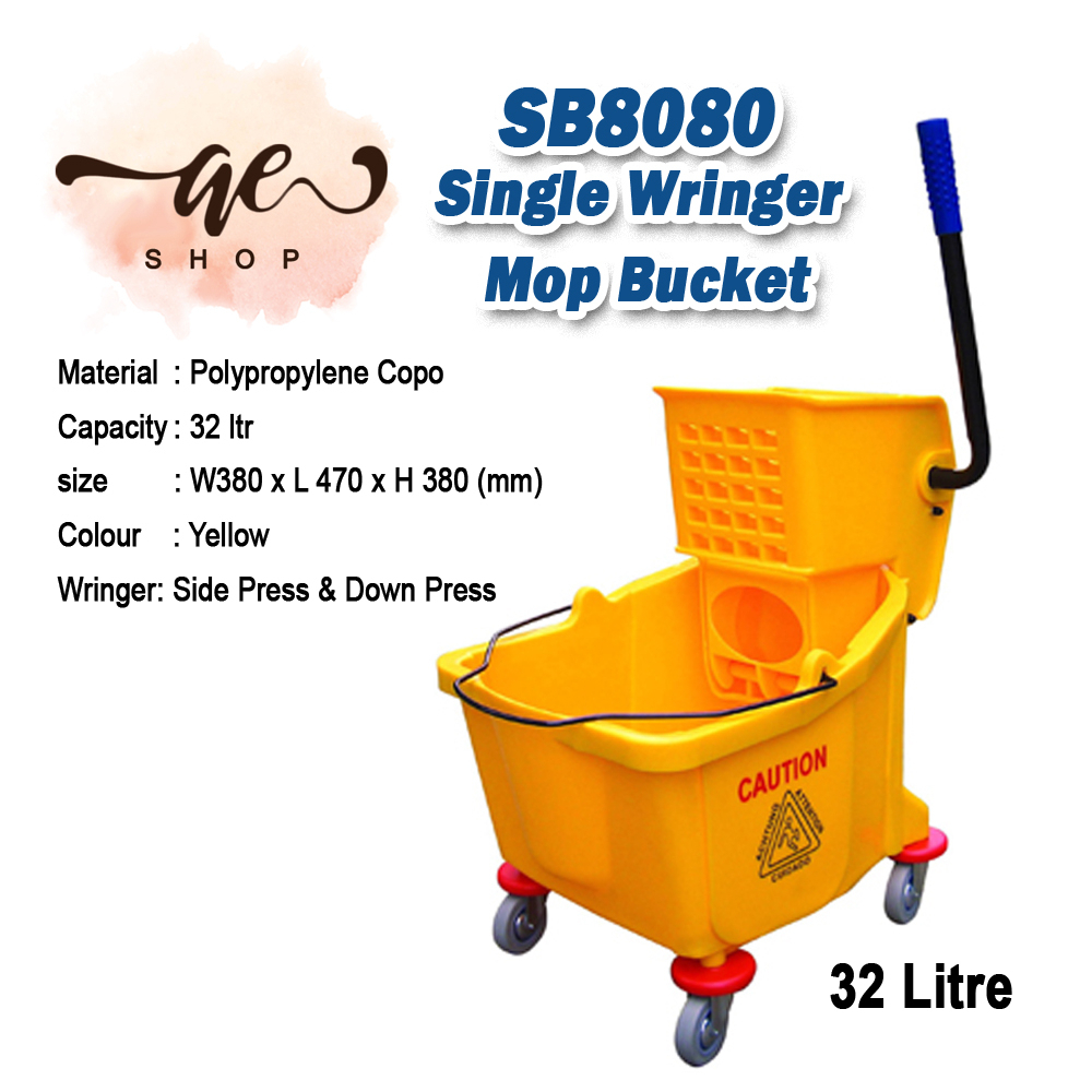 Troli Pemasar Mop 32L (Heavy Duty Mopping Cart Single With Bucket ...