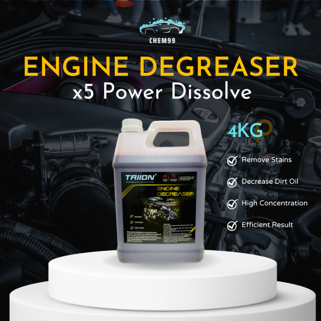 Engine Degreaser Car Chemical 4KG Alkaliner Engine Chemical Engine Oil ...
