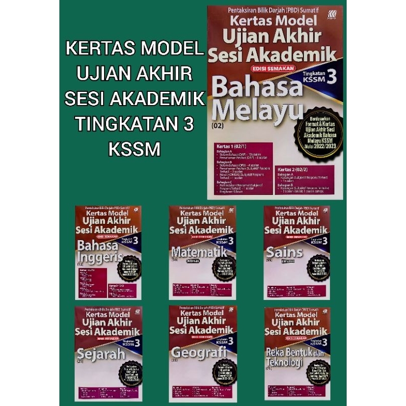 Buku Latihan Kertas Model Ujian Akhir Sesi Akademik Uasa Edisi