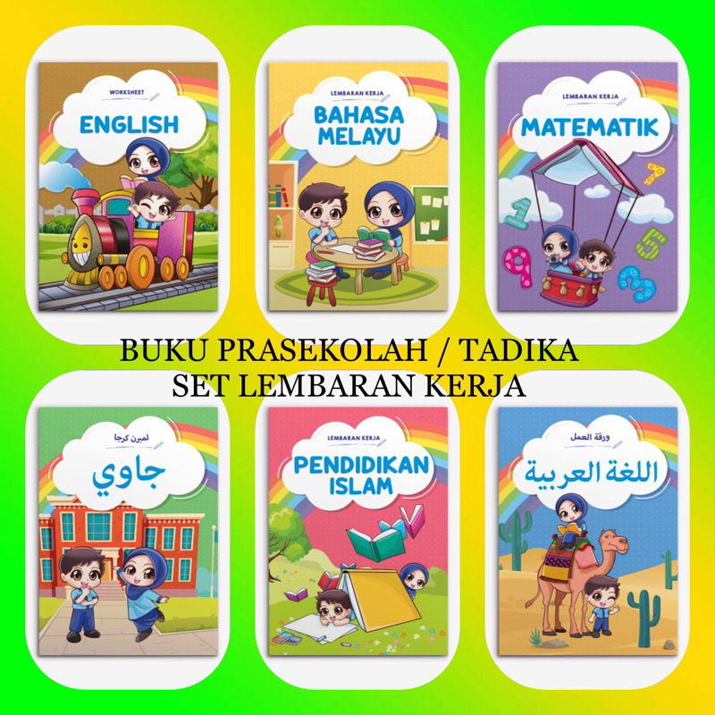Buku Aktiviti Pra Sekolah Tadika | Latihan 4 5 6 Tahun | Shopee Malaysia