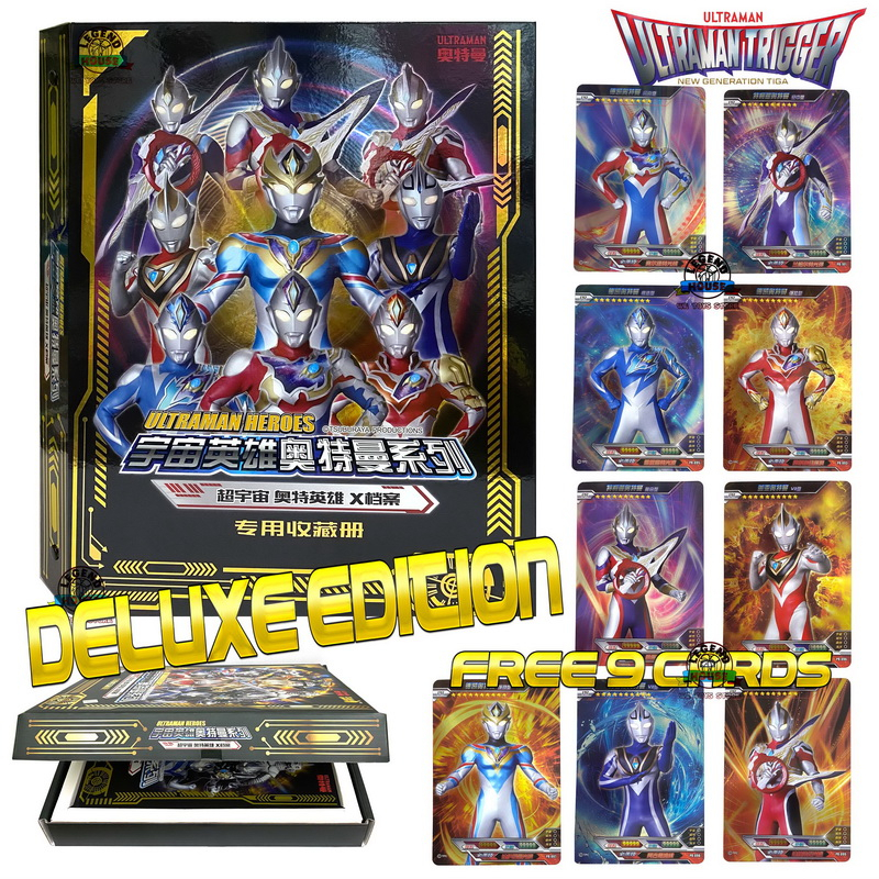 KAYOU Super Hero Ultraman Cards Deluxe Edition Album Kayou 360 Cards ...