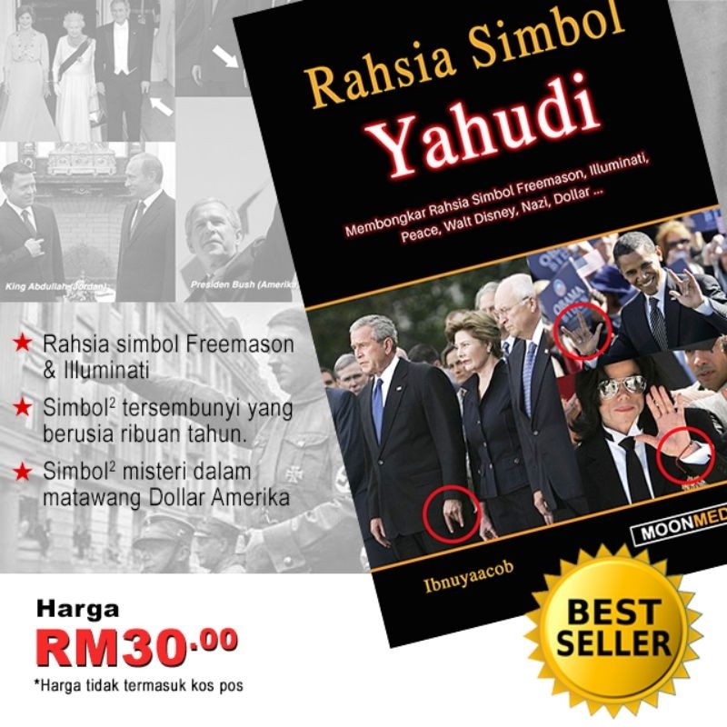 Buku Rahsia Simbol Yahudi | Shopee Malaysia