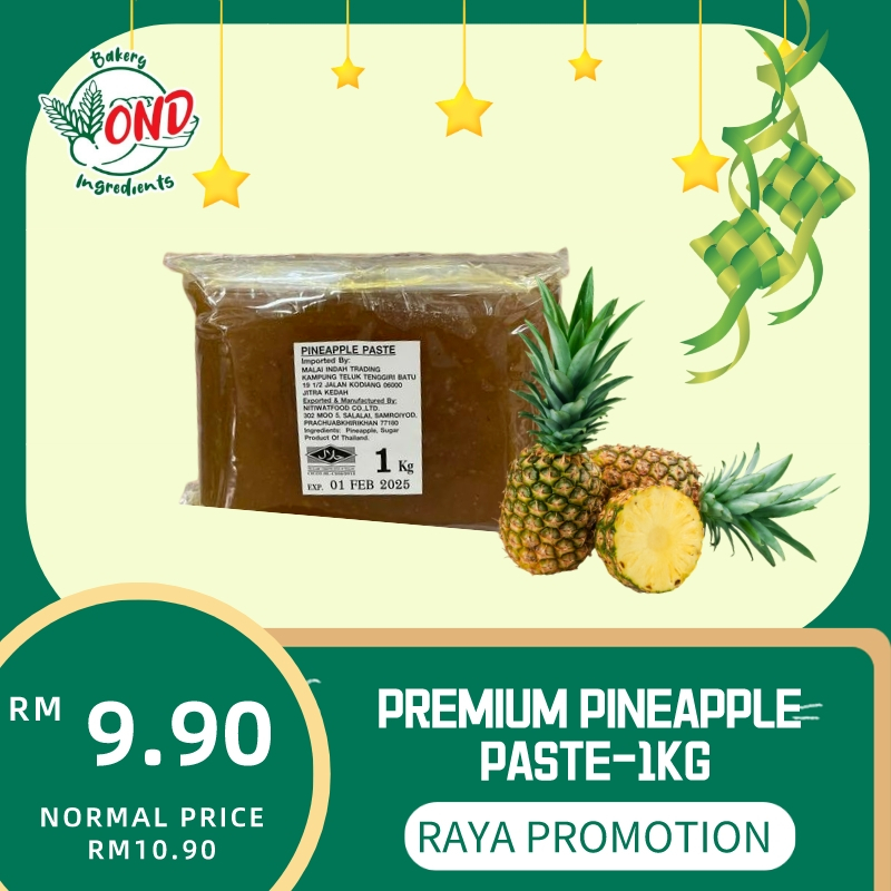 PREMIUM Pineapple Paste Jem Nenas 1KG | Shopee Malaysia