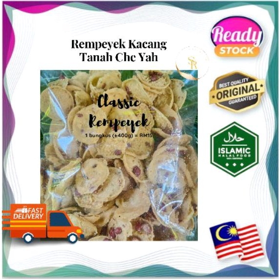 Rempeyek Che Yah Original (±400g) + 🎁 | Shopee Malaysia