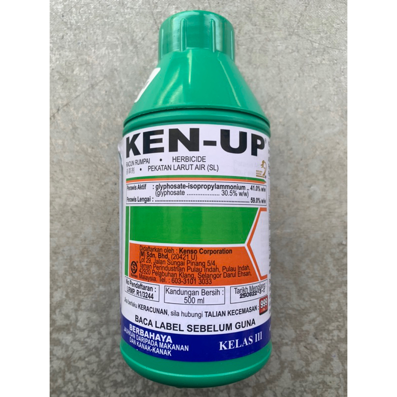 KEN UP herbicide Racun Rumput 500ML (41.0%) | Shopee Malaysia