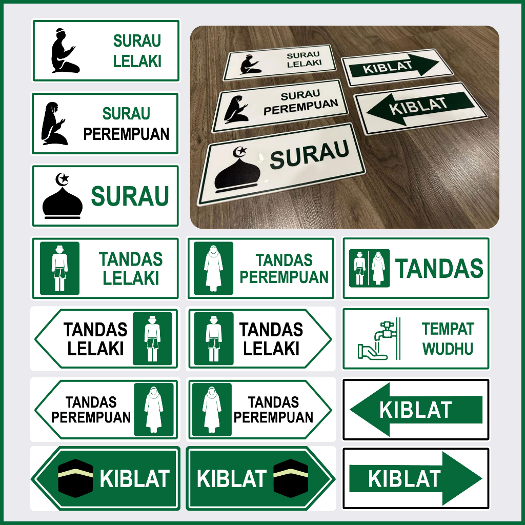 TANDA AKRILIK - TANDA SURAU, SURAU LELAKI, SURAU PEREMPUAN, TANDAS ...