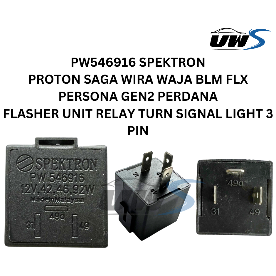 PW546916 SPEKTRON PROTON SAGA WIRA WAJA BLM FLX PERSONA GEN2 PERDANA ...