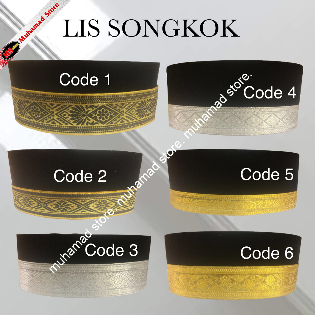 Lis Songkok Bercorak Pilihan (Lis sahaja) saiz 19 hingga 20 3/4 ...