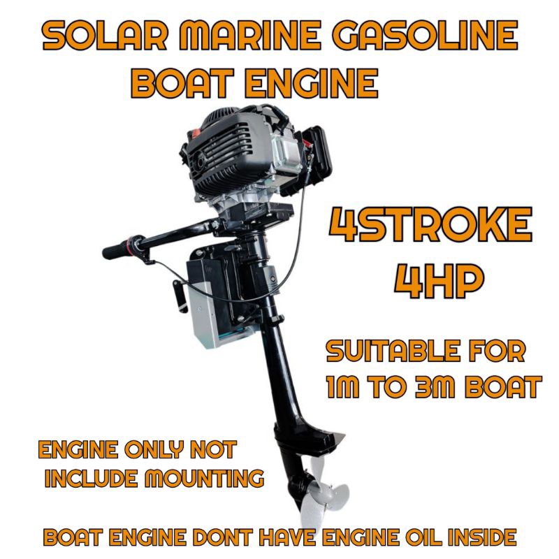 SOLAR MARINE Outboard Gasoline Engine Motor 4stroke 4hp Air-cooled ...